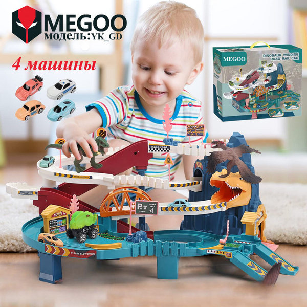 MEGOO игрушки для мальчиков / Интерактивная игрушка, трек с машинками ...