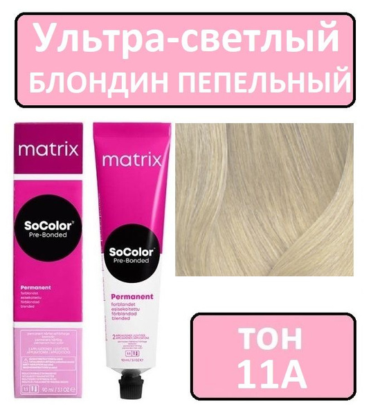 Крем-краска для волос Matrix SoColor Pre-Bonded, Перманентный краситель ...