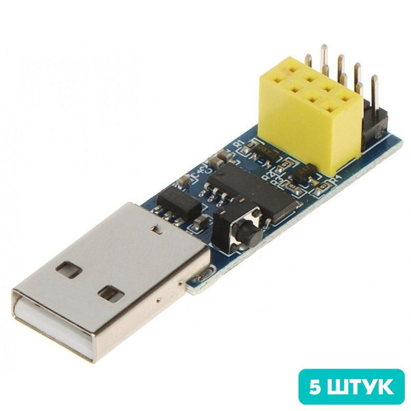 USB программатор CH340G для ESP8266 ESP-01 c кнопкой перезагрузки (5 ...
