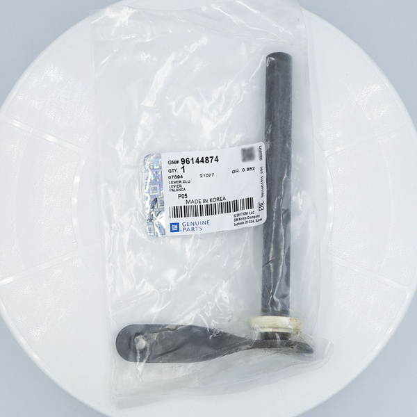 Рычаг привода сцепления General Motors 96144874 T SAVEO Aveo EVANDA ...