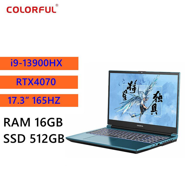 Игровой ноутбук Colorful X17 AT 16G/512G i9-13900HX RTX4070, синий ...