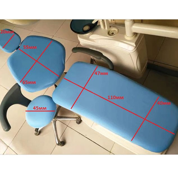 Чехол для стоматологического кресла (M). Ткань. - купить с доставкой по ...