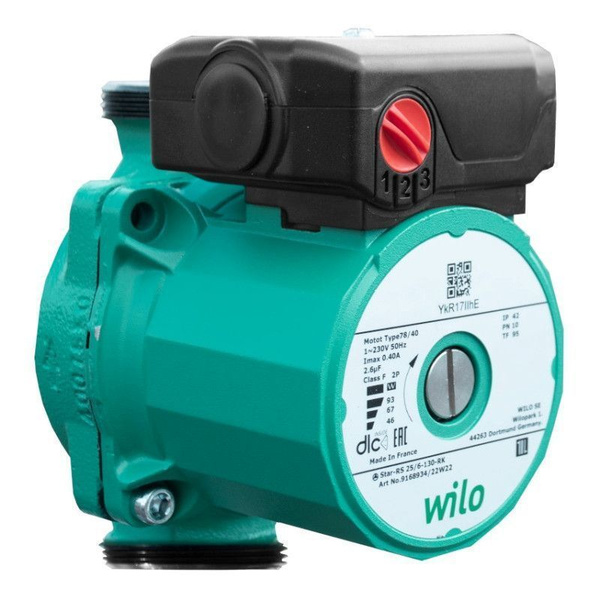 Циркуляционный насос WILO Насос STAR-RS 25/6-130-RK (9168934), 220 л ...