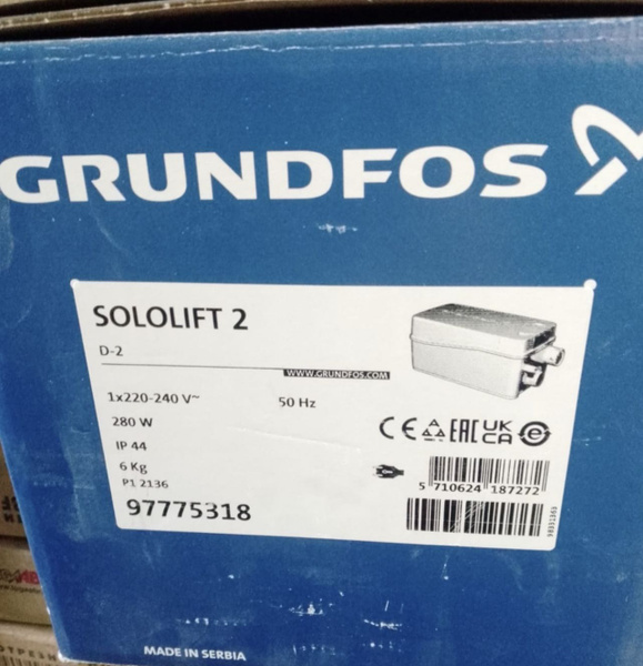 Насосная канализационная установка Grundfos SOLOLIFT2 D - 2, Solololift ...
