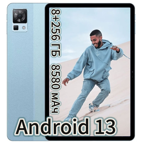 Купить планшет Doogee T30 PRO 11", 256 GB по низкой цене: отзывы, фото ...