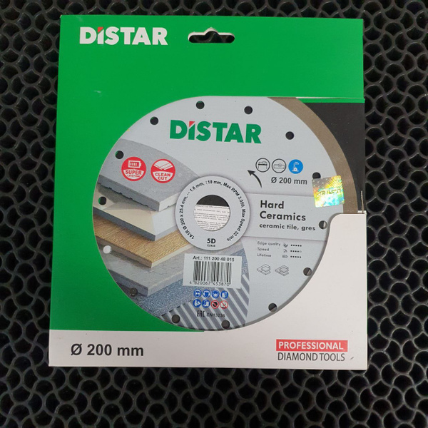 Диск пильный DISTAR 200x25.4 - купить по низким ценам в интернет ...