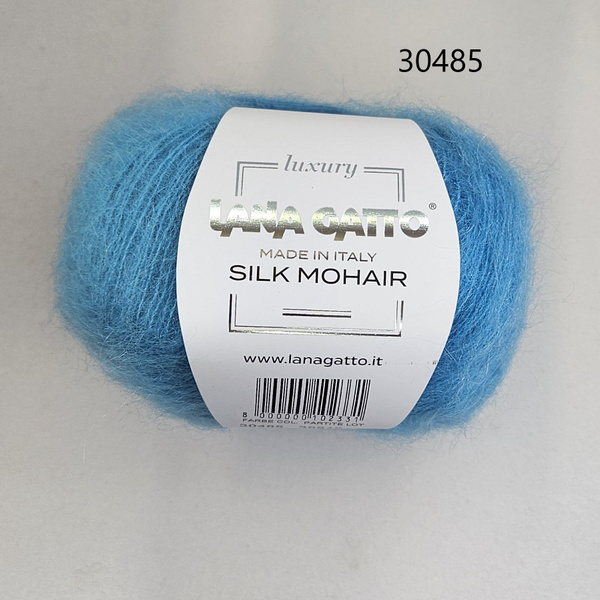 Пряжа Lana Gatto Silk Mohair / Лана Гатто Силк Мохер/- цвет 30485 ...