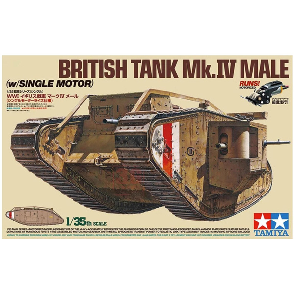 Tamiya 30057 1/35 мировой мировой танк MK.IV самец w/ одиночный ...