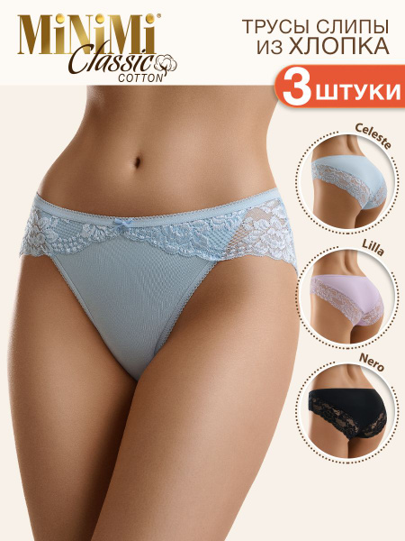 Трусы слипы Minimi, 3 шт купить на OZON по низкой цене (1318488633)