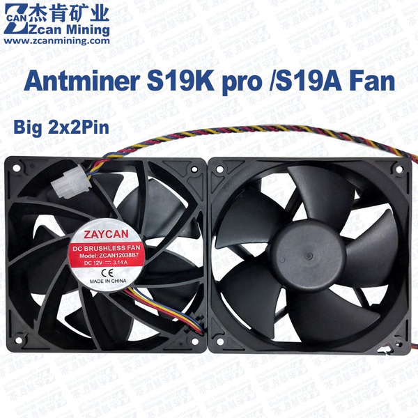 Zaycan бренд ASIC Miner Fan 120x120x38mm 12V 6500RPM Antminer S19 Pro ...