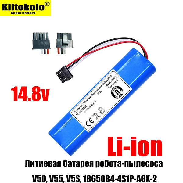 Литиевая батарея робота-пылесоса V50, V55, V5S, 18650B4-4S1P-AGX-2 ...