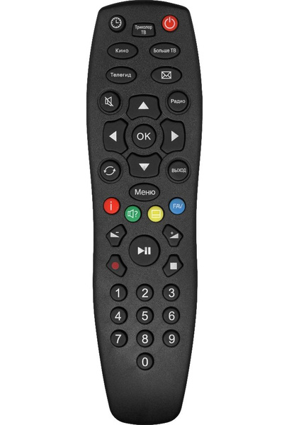 Пульт ДУ HUAYU GS-B211 (GS-B212) для ресивера - купить по выгодной цене в интернет-магазине OZON ...