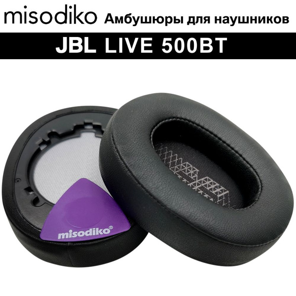 Амбушюры для наушников misodiko 207Live500, арт. 207Live500-01 - купить ...