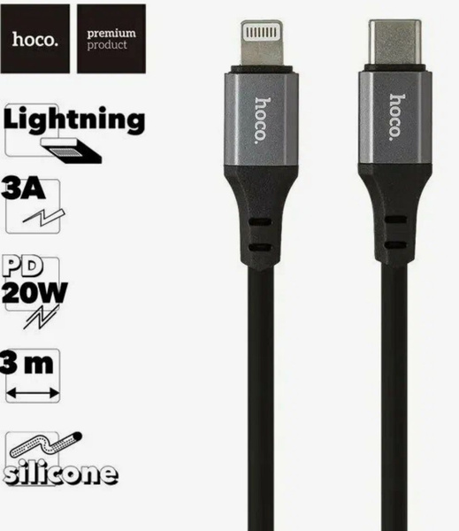 Кабель Apple Lightning, USB Type-C hoco cable - купить по низкой цене в интернет-магазине OZON ...