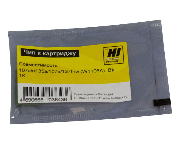 Чип Hi-Black HB-CHIP-W1106A для 106A/W1106A, черный, 1000 страниц ...