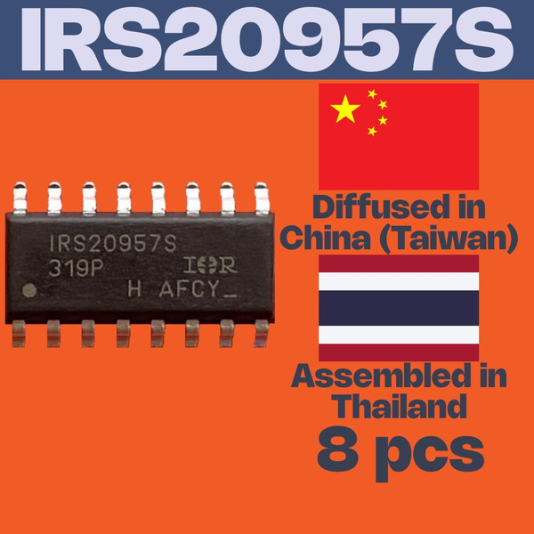 IRS20957S, цифровой драйвер усилителя мощности звука класса D, пр-во ...