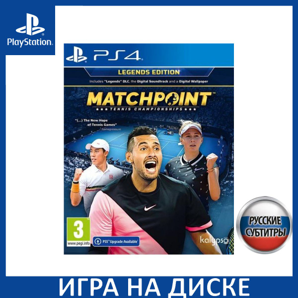 Игра Matchpoint Tennis Championship (PlayStation 4, PlayStation 5 ...