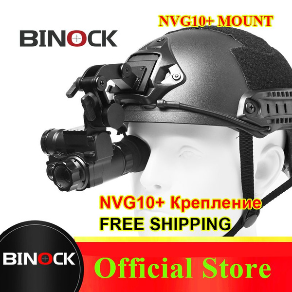 BINOCK NVG10 Монокуляр ночного видения 1920x1080p WIFI APP IP67 Ночная ...