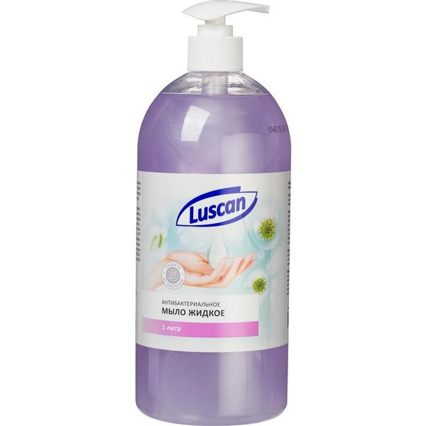 Мыло жидкое Luscan антибактериальное, 1л, флакон с дозатором, 1шт ...