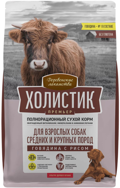 Корм Деревенские лакомства Холистик Премьер для собак средних и крупных ...