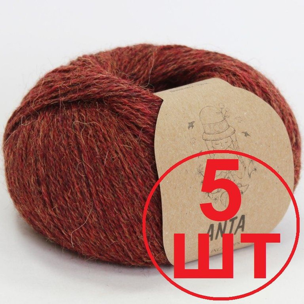 Пряжа меланжевая Inca Tops "Anta" Анта (100% альпака суперфайн) 5 ...