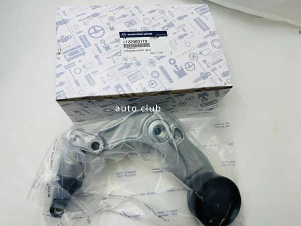 Ролик Натяжитель В Сборе 1722000170 Для SsangYong Actyon NEW (Korando C ...