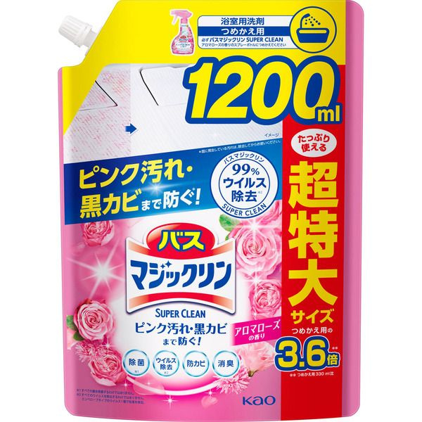 Kao Magiclean Super Clean Спрей-пенка для ванной комнаты с ...