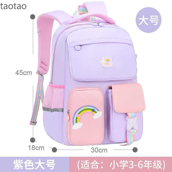 TT-Новая сумка 2023 для школьников девочки 1 - 6 классы для детей 6 ...