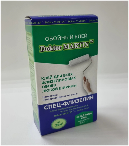 Клей для обоев Emsland Doktor MARTIN СПЕЦ-ФЛИЗЕЛИН 300 г, 300 г ...