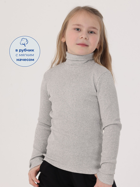Водолазка CHELEBI TEXTILE - купить с доставкой по выгодным ценам в ...