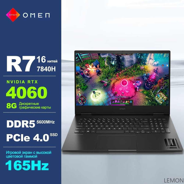 Игровой ноутбук OMEN 9, черный купить по низкой цене: отзывы, фото, характеристики в интернет ...