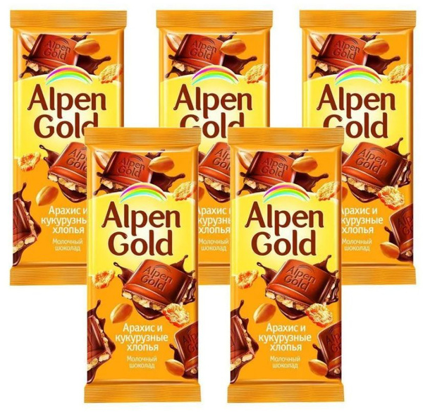 ALPEN GOLD Молочный шоколад, Арахис, Кукурузные хлопья, 85 гр - 5 штук ...