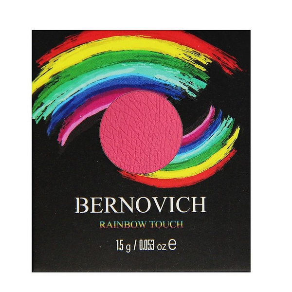BERNOVICH Тени моно Rainbow Touch N15 1,5г - купить с доставкой по ...