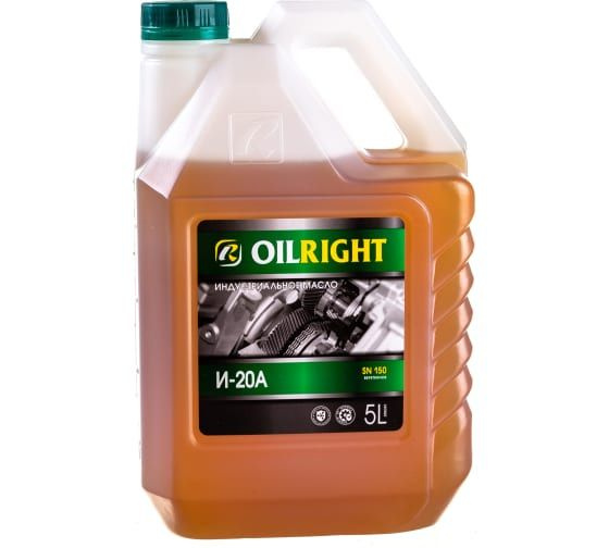 Масло индустриальное OIL RIGHT И-20А 5 л - купить по выгодной цене в ...
