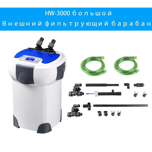 Фильтр преобразования частоты аквариума SUNSUN HW3000 fish tank ...