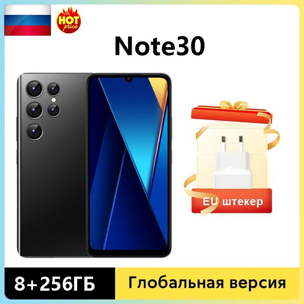Смартфон Realmee Note 30 6.8 - купить по выгодной цене в интернет ...