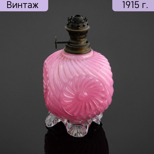 Лампа винтажная, Западная Европа, 1900-1930 гг. купить по низким ценам в интернет-магазине OZON ...