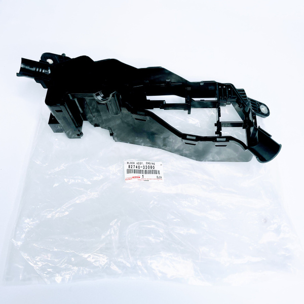 Корпус блока предохранителей Toyota 8274033080 - купить по низкой цене ...