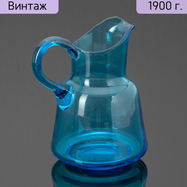 Миниатюрный кувшин, купоросное стекло, Россия, 1880-1920 гг. купить по низким ценам в интернет ...