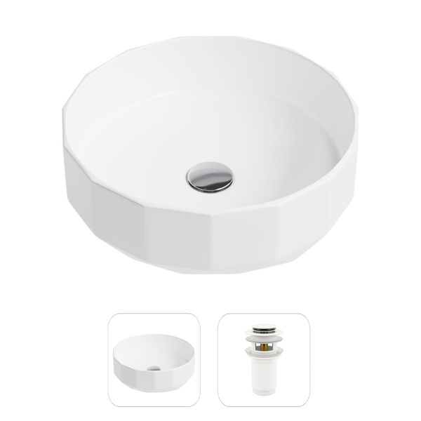 Раковина Helmken Helmken33940000_01x40 см, белый, прозрачный купить по доступной цене с ...