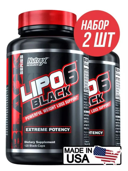 2 банки! Nutrex Lipo 6 Black 120 капсул, жиросжигатель для женщин и ...