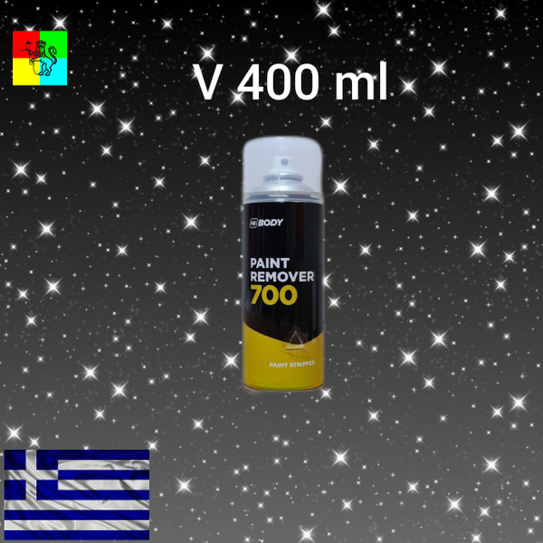 Очиститель от краски HB Body - купить по выгодным ценам в интернет-магазине OZON (1371642302)