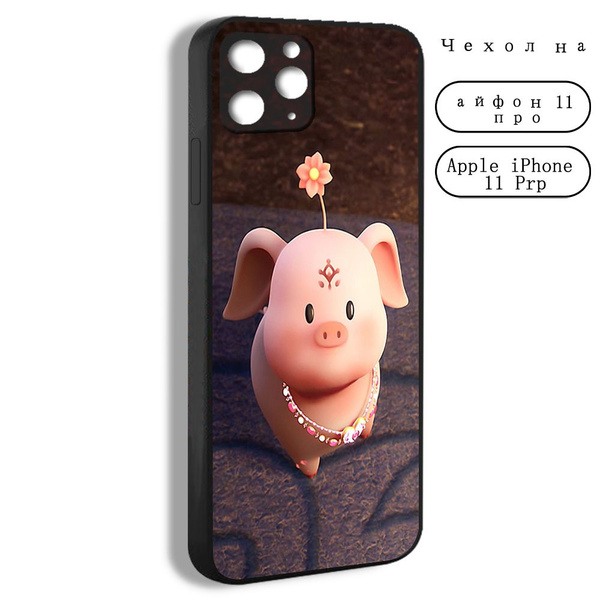 Чехол на айфон iPhone 11 pro Трон отмеченный Богом аниме мультфильм ...