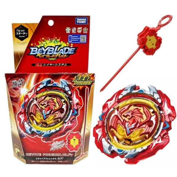 Beyblade Burst Turbo Revive Phoenix B117 Возрождающийся Феникс Takara ...