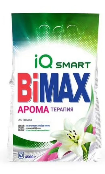 BiMAX Стиральный порошок 4500 г 30 стирок Для белых тканей, Для цветных тканей - купить с ...