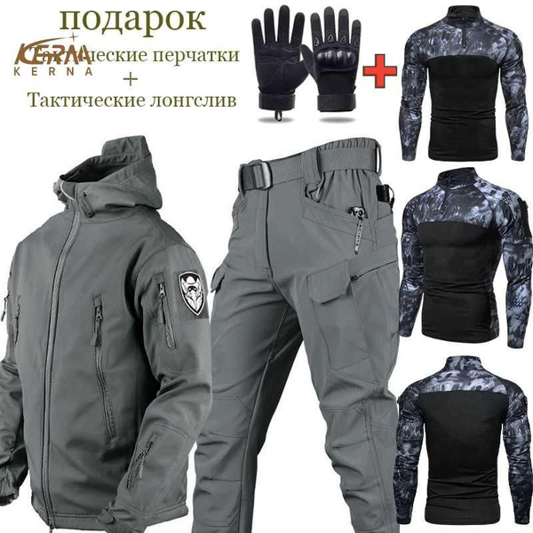 Комплект верхней одежды Мужской KERNA На любой сезон, размер 54 сигнальный серый купить c ...