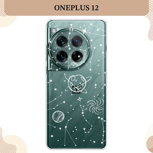 Силиконовый чехол на OnePlus 12 / Ван Плас 12 Планеты в космосе ...