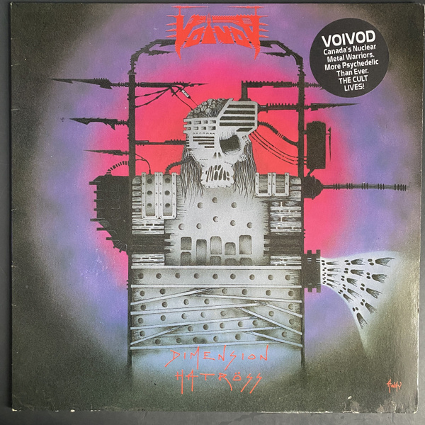 Voivod. Dimension Hatross (EX+) ПЕРВОПРЕСС! 1988 (LP) Виниловая ...