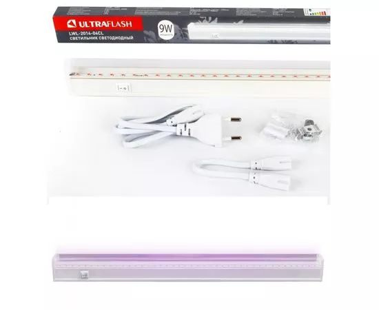 Ultraflash фито светильник светодиодный для рассады и растений. 9W 10мкмоль/с, красно-синий ...
