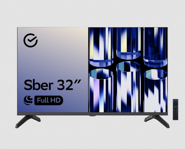 Купить телевизор Sber Full HD 32" - купить с доставкой по выгодным ...